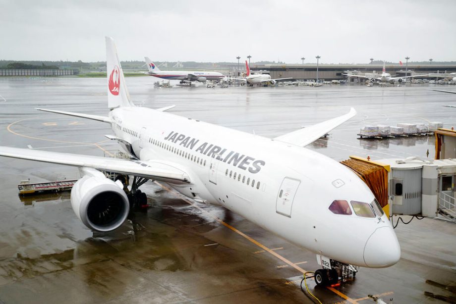 Cheapest Time to Fly to Tokyo in 2025/2026 with Costs